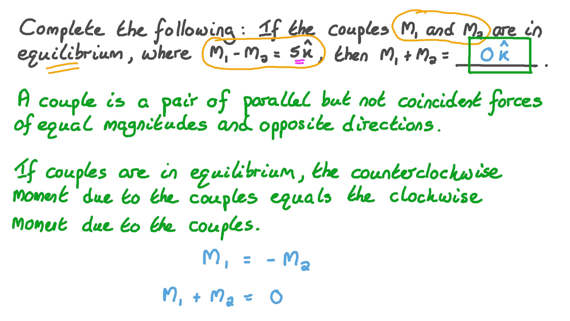 Question Video: Finding the Sum of Two Couples | Nagwa